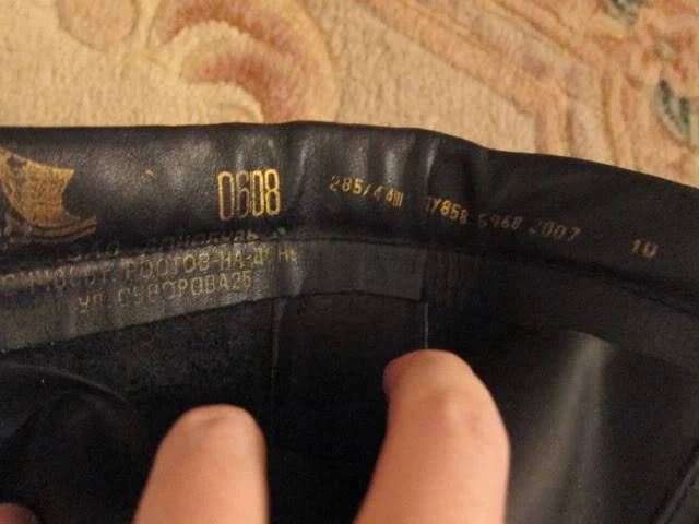 M94 Yuft Boot | Equipment Wiki | Fandom