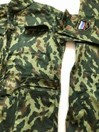 VSR 93 | Equipment Wiki | Fandom