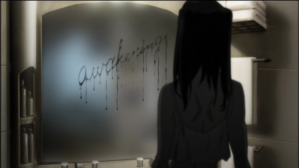 Image - Ep01 awakening.png | Ergo Proxy Wiki | FANDOM powered by Wikia