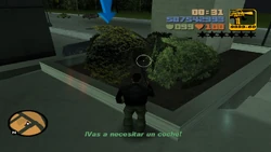 Edificio de Love Media | Grand Theft Encyclopedia | Fandom