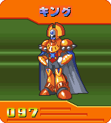 King | Mega Man HQ | FANDOM powered by Wikia