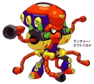 Launch Octopus | Mega Man HQ | FANDOM powered by Wikia