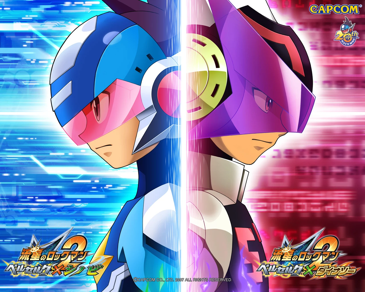 Mega Man Star Force 2 | Mega Man HQ | FANDOM powered by Wikia