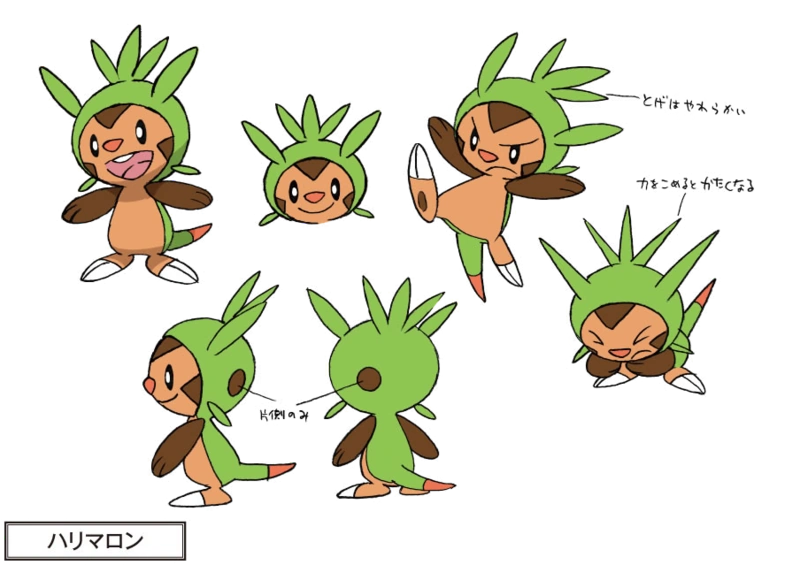 Imagen - Boceto de Chespin.png | WikiDex | FANDOM powered by Wikia