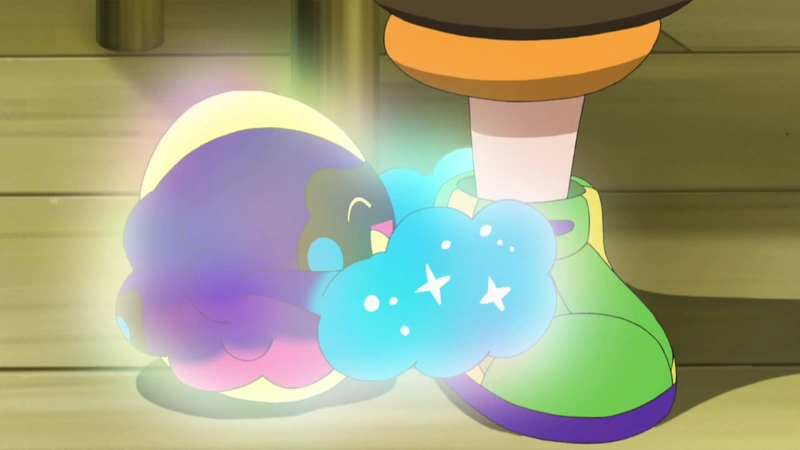 Nebby/Nebulilla | WikiDex | Fandom