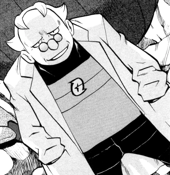 Imagen - Charon (manga).jpg | WikiDex | FANDOM powered by Wikia