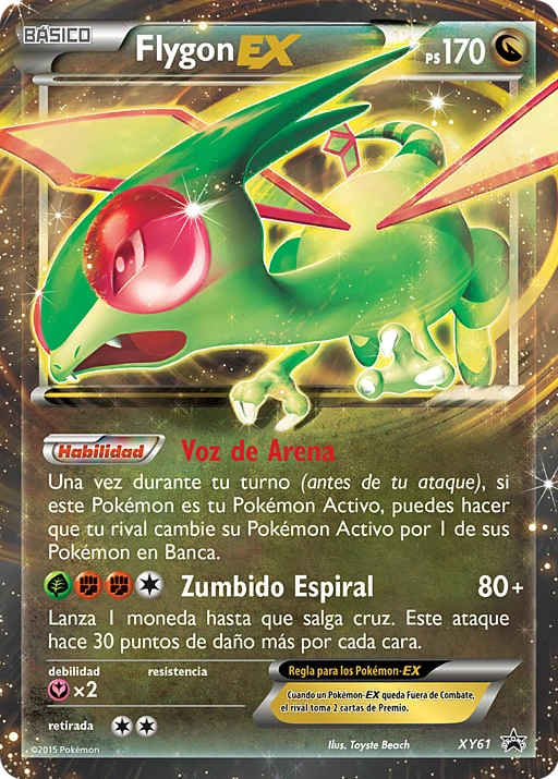 Flygon-EX (XY Promo TCG) | WikiDex | FANDOM powered by Wikia