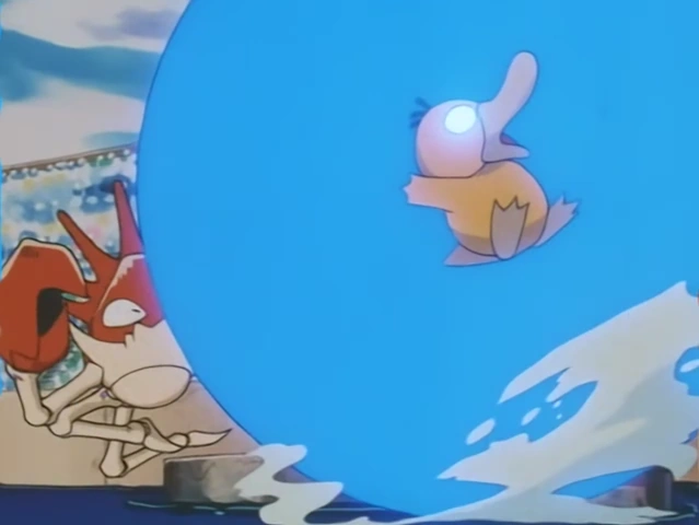 Psyduck de Misty | WikiDex | Fandom