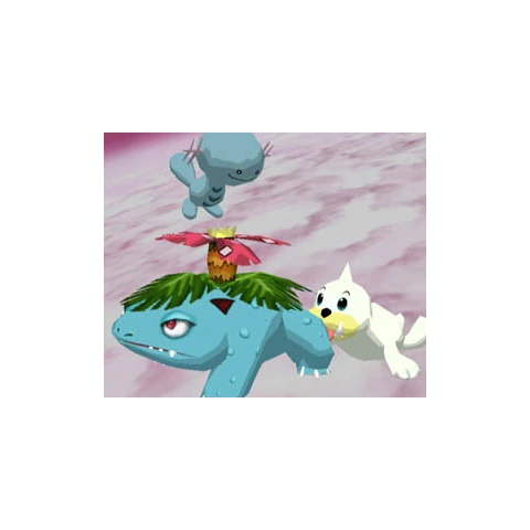 Seel | WikiDex | Fandom