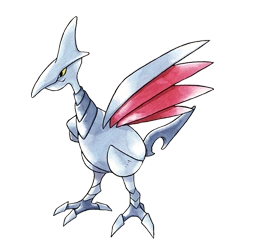 Skarmory | WikiDex | Fandom