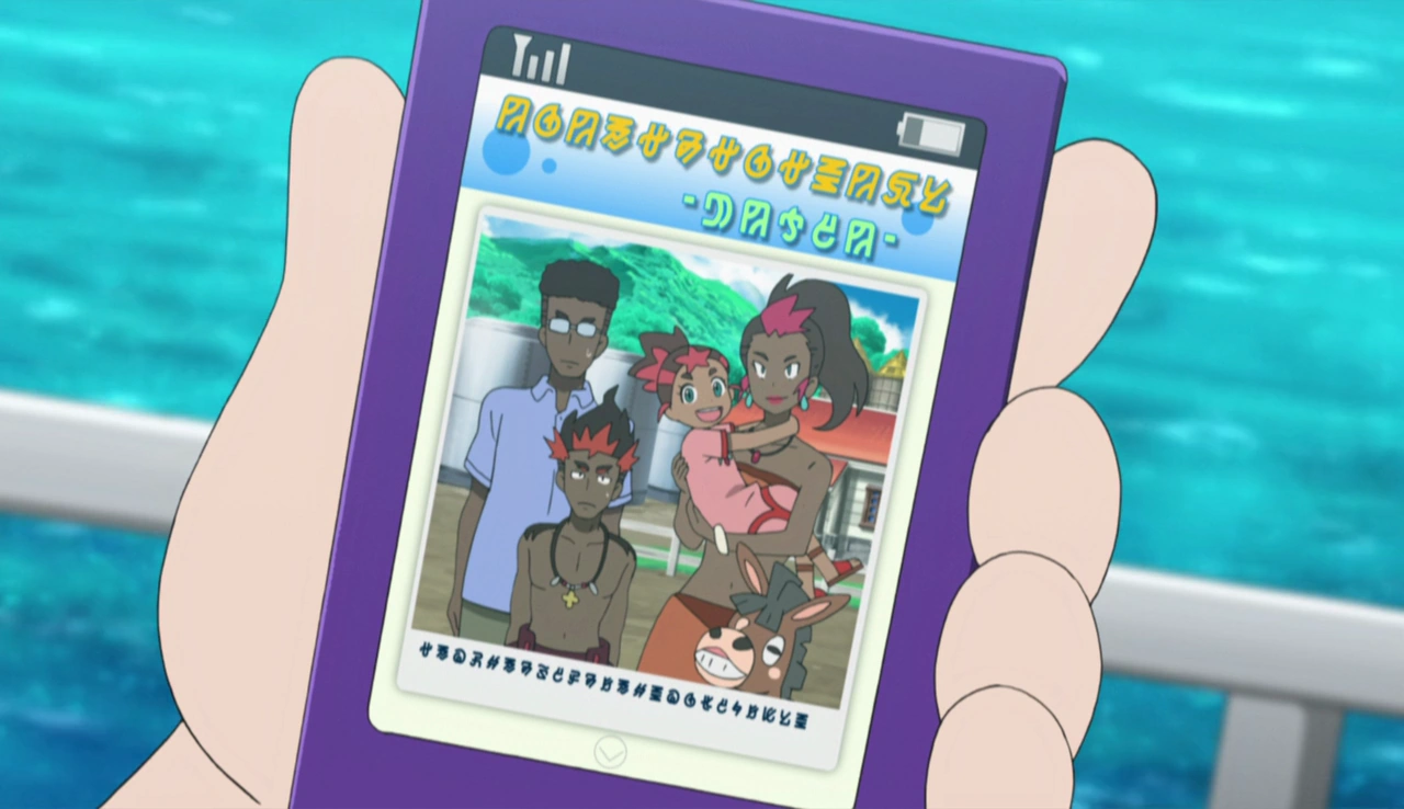 Sima/Lani | WikiDex | Fandom