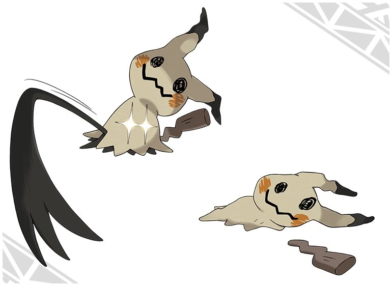 Imagen - Artwork de Mimikyu.png | WikiDex | FANDOM powered by Wikia