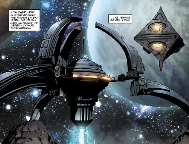 Anil Kesh | Star Wars Wiki | Fandom