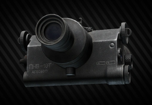 PNV-10T Night Vision | Escape from Tarkov Wikia | Fandom
