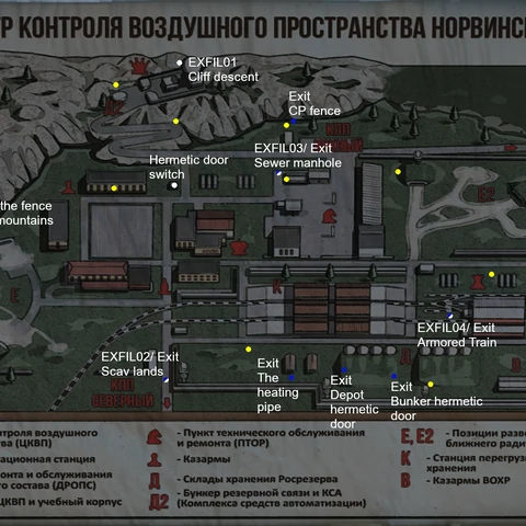 Reserve | Escape from Tarkov Wikia | Fandom