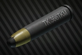 .366 TKM Geksa | Escape from Tarkov Wikia | Fandom