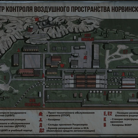 Reserve | Escape from Tarkov Wikia | Fandom