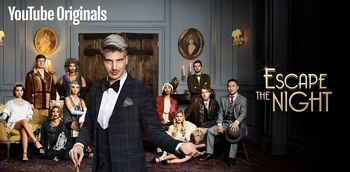 Season 1 | Escape The Night Wiki | Fandom