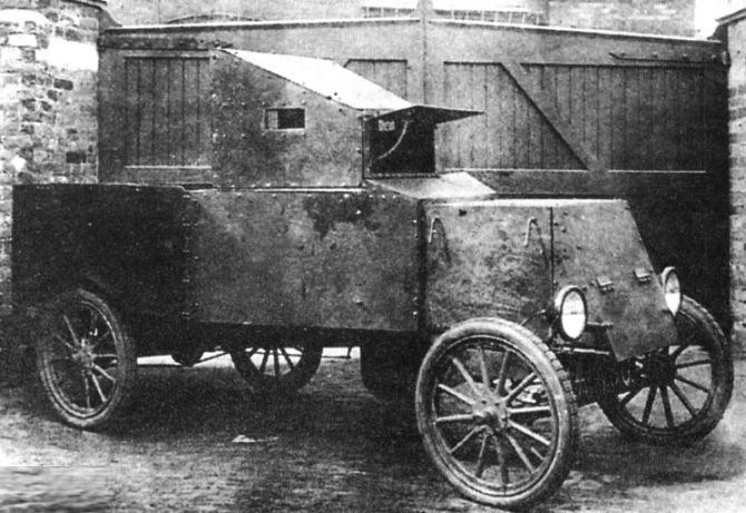 Ford Model T armoured car | Militaria Wiki | FANDOM powered by Wikia