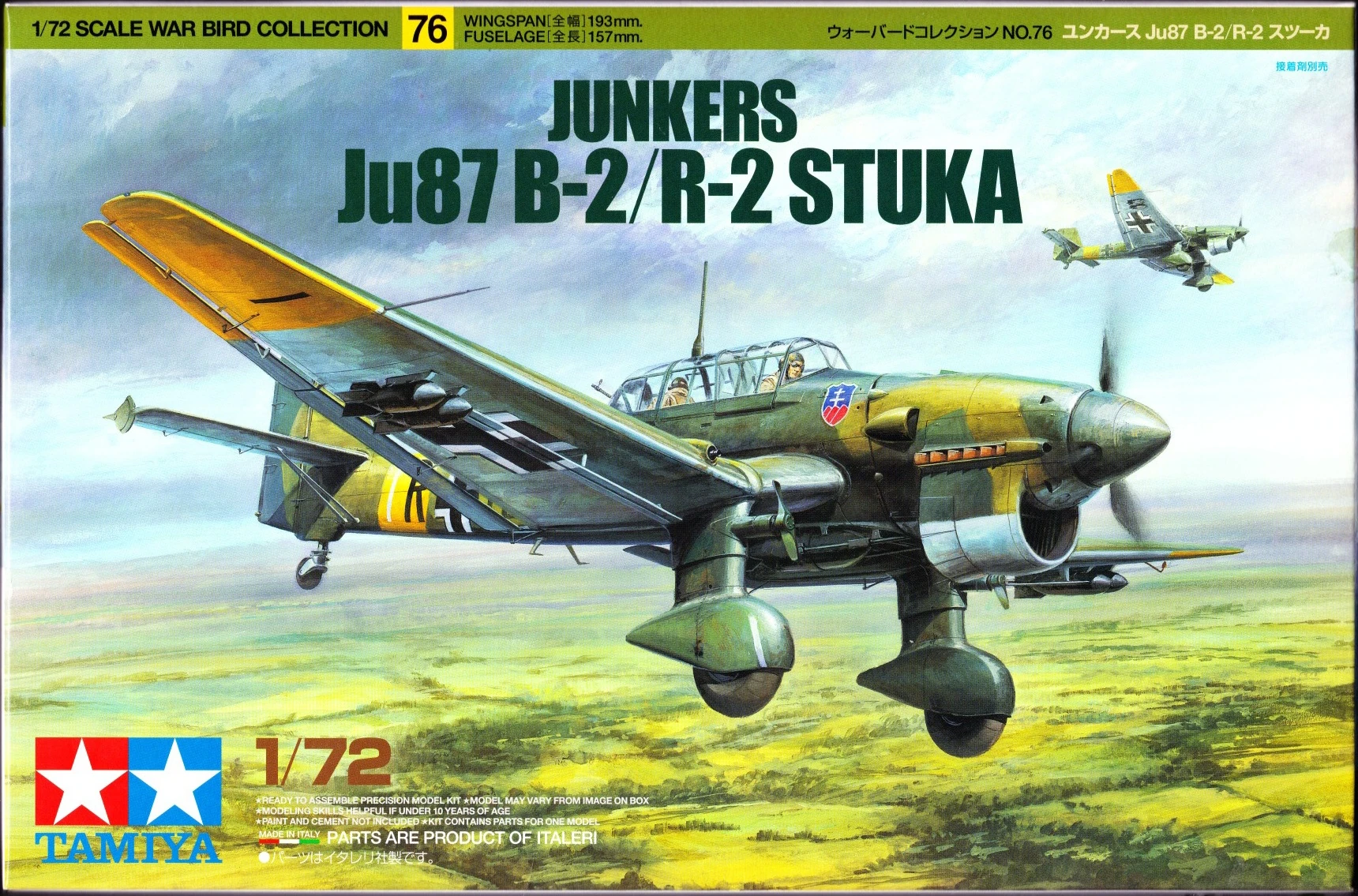Tamiya 1/72 60776 Junkers Ju 87 B-2/R-2 Stuka | Encyclopedia of Scale ...