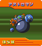 Astro Man | Mega Man HQ | Fandom