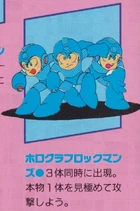 Copy Robot | Mega Man HQ | Fandom