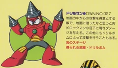 Drill Man | Mega Man HQ | Fandom