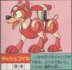 Rush Coil | Mega Man HQ | Fandom