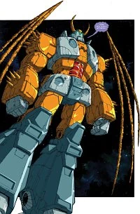 Unicron | Especies Alienígenas Wiki | Fandom