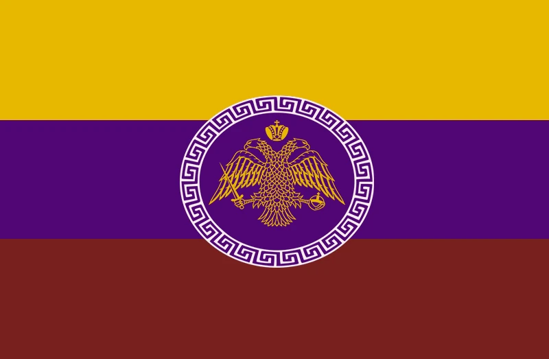 The Eastern Roman Republic | Espionage Wars Wiki | FANDOM powered by Wikia