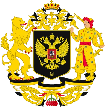 Tsardom of Volhynia | Espionage Wars Wiki | FANDOM powered by Wikia