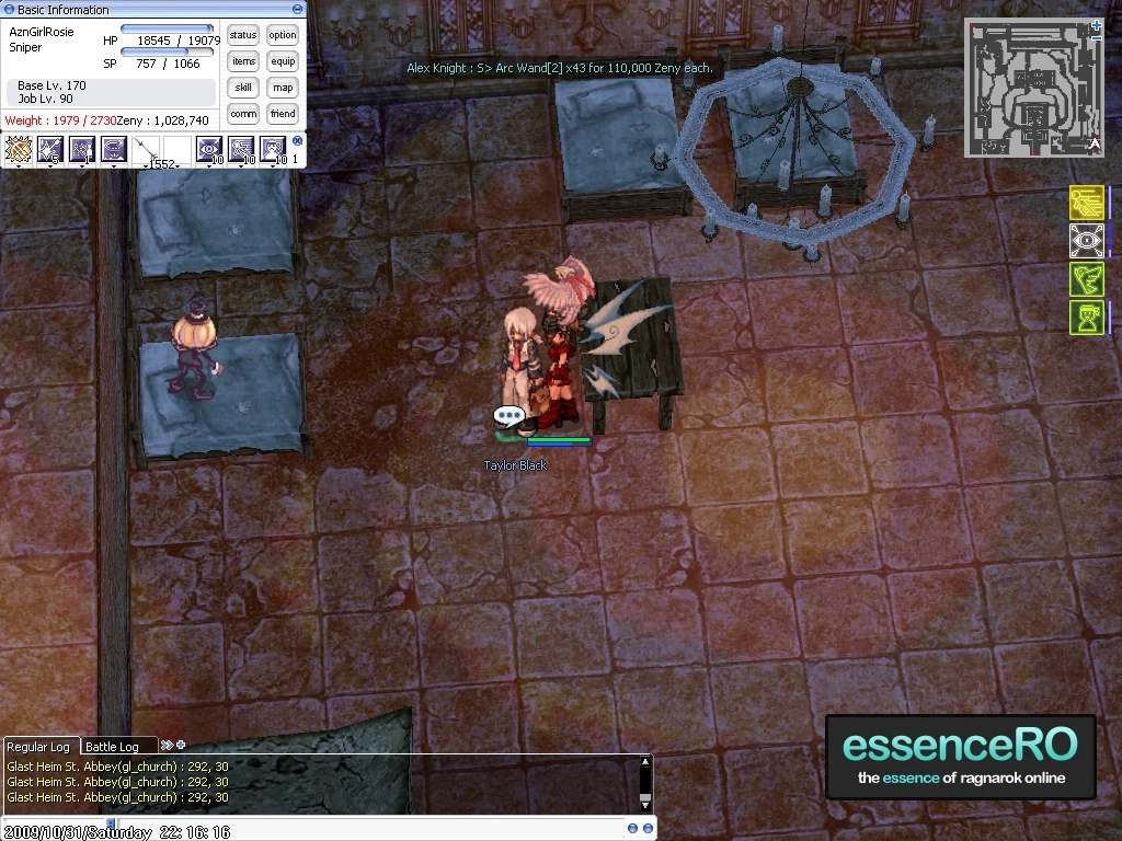 Deceit Crown 1 | Essence Wiki | Fandom