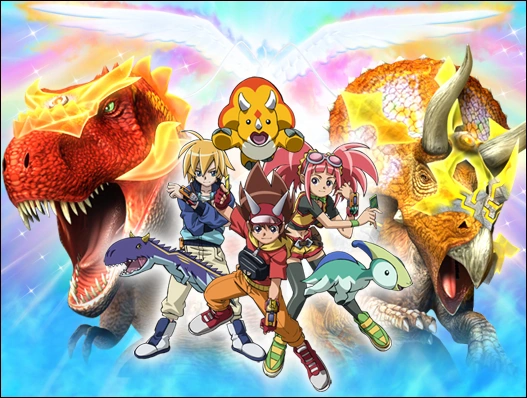 Dino Rey | Comunidad Central | Fandom