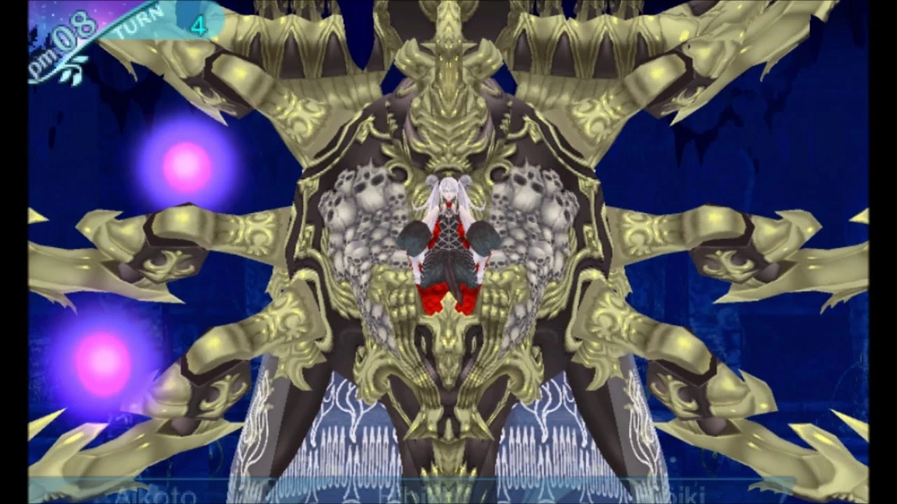 Abyssal Princess | Etrian Odyssey Wiki | Fandom