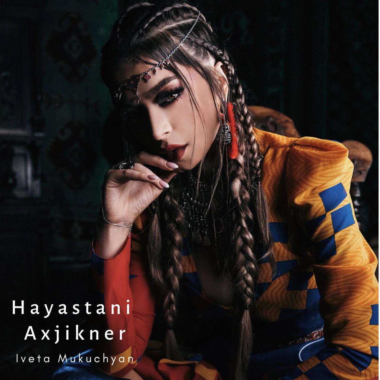Hayastani axjikner | Eurosong Wiki | Fandom