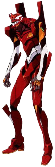 Neon Genesis Evangelion