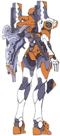 Evangelion Unit-0.0 | Evangelion | Fandom