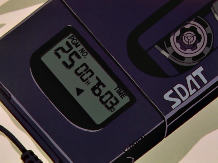 SDAT | Neo Genesis Evangelion Wiki | Fandom