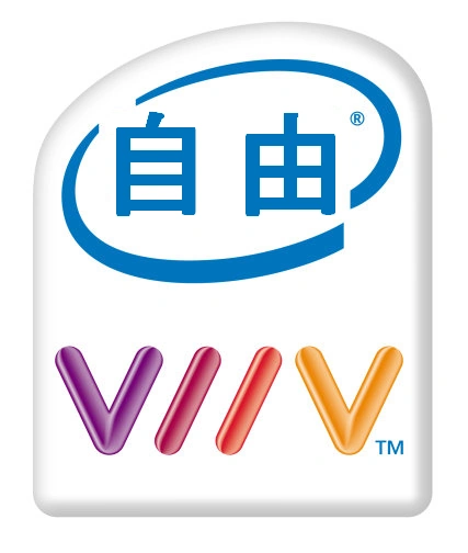 圖像 - Intel viiv 64.png | 香港網絡大典 | FANDOM powered by Wikia