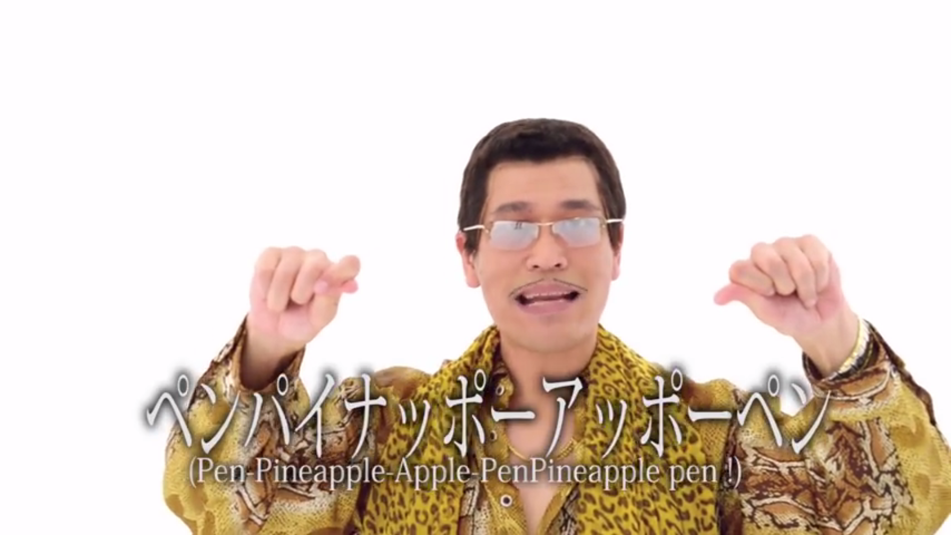 Pen Pineapple Apple Pen FANDOM Powered By Wikia pen-pineapple-apple-pen-fandom-powered-by-wikia
