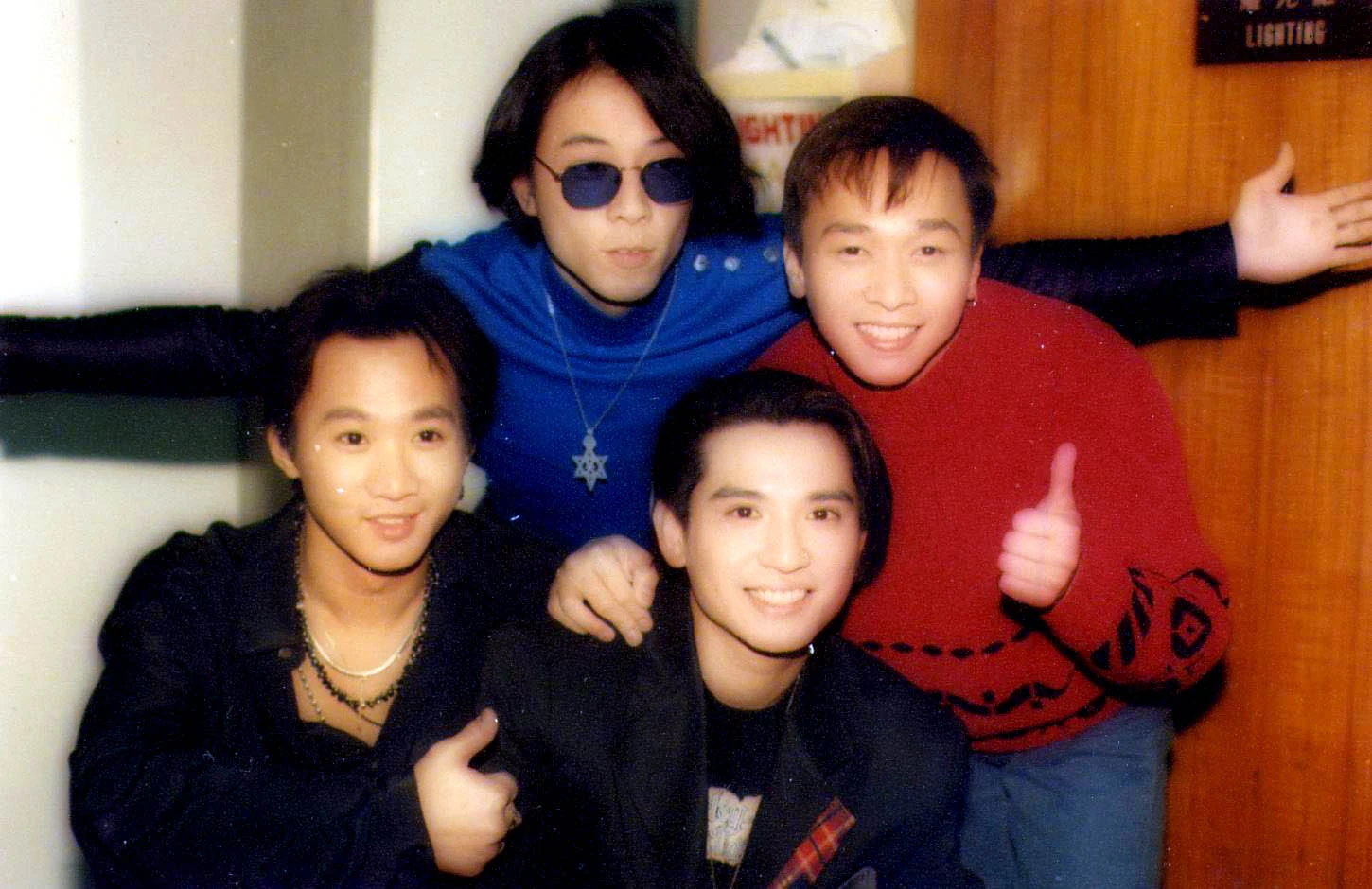 Beyond | 香港網絡大典 | FANDOM powered by Wikia