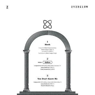 HUSH/Gallery | EVERGLOW Wiki | Fandom