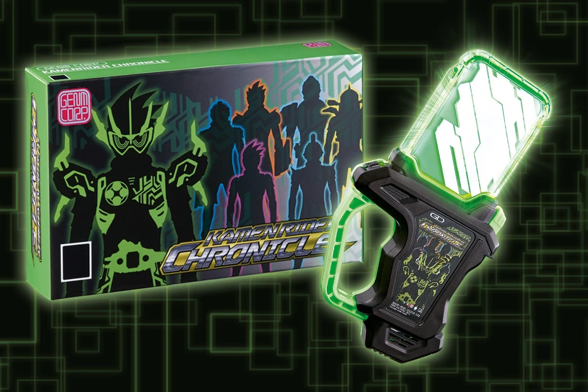 Kamen Rider Chronicle | The Evil Wiki | Fandom