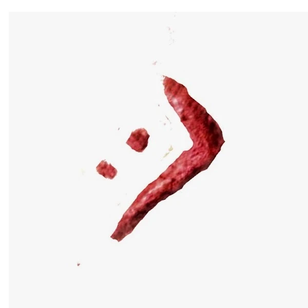 Mark of Cain | The Evil Wiki | FANDOM powered by Wikia