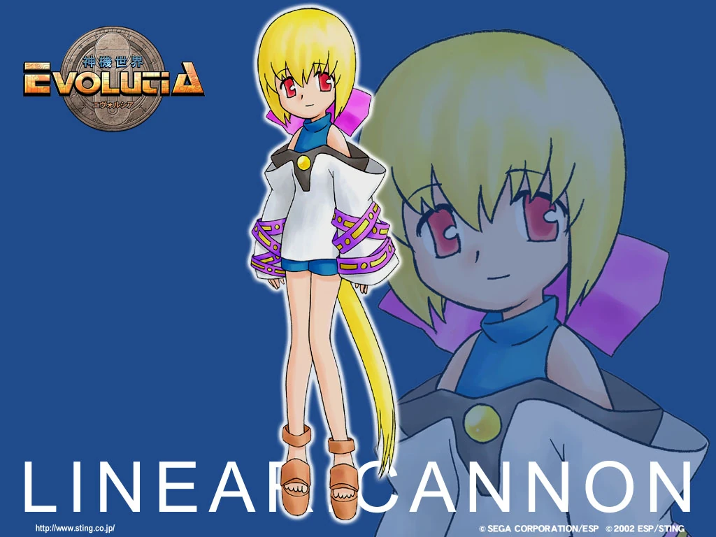 Linear Cannon | Evolution Worlds Wiki | Fandom