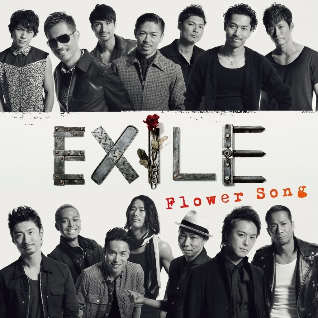Flower Song | EXILE TRIBE Wiki | Fandom