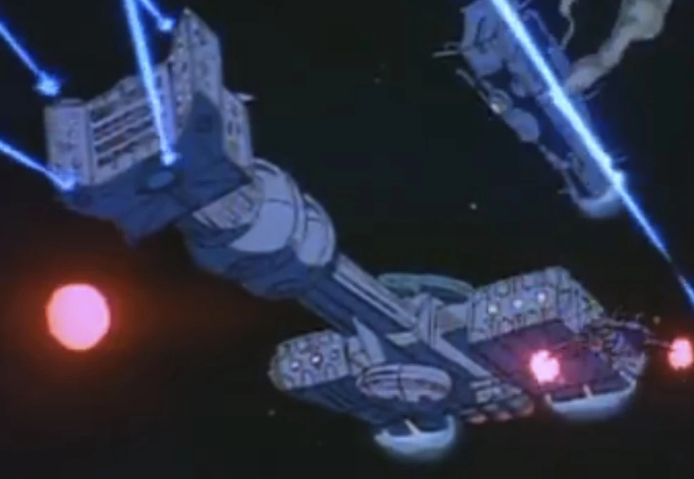 ExoCarrier | Exo-Squad Wiki | Fandom