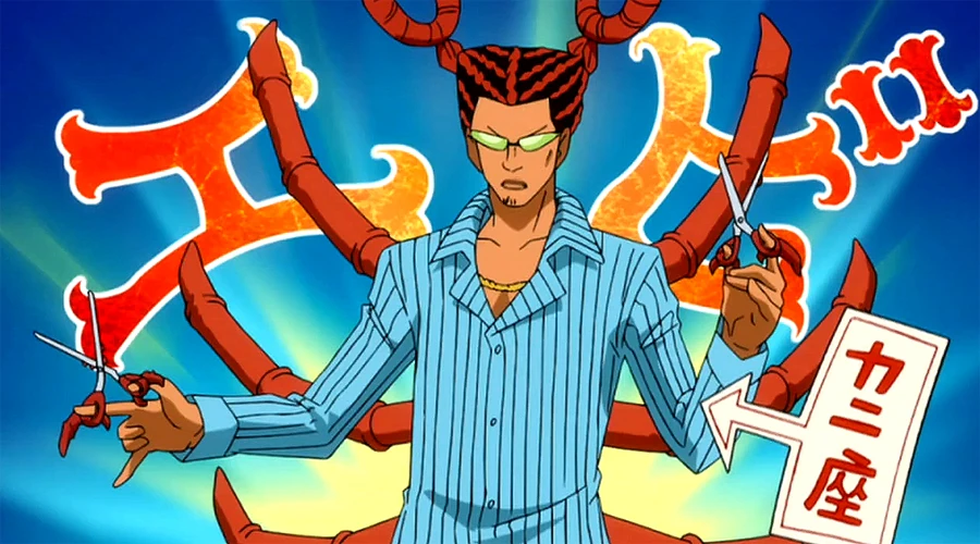 Image - Cancer ebi.jpg | Fairy Tail Wiki | FANDOM powered by Wikia