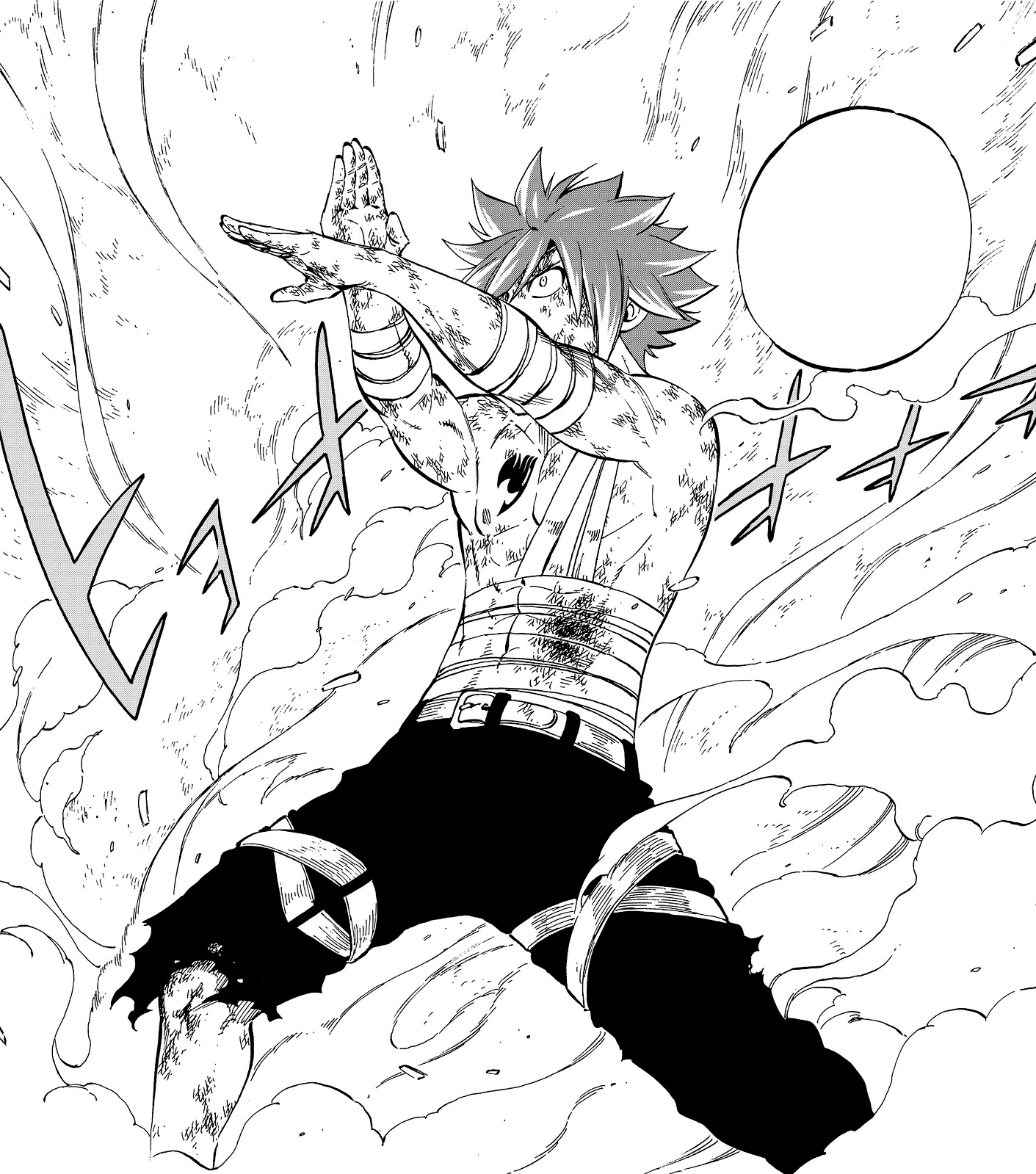 Utracona Lodowa Skorupa | Fairy Tail Wiki | Fandom