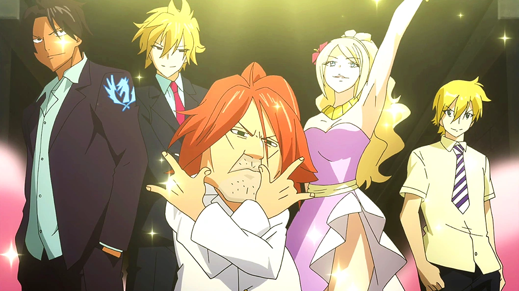 Изображение - Blue Pegasus enters.png | Fairy Tail Wiki | FANDOM ...